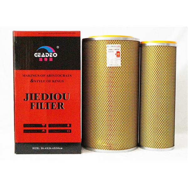 Quality Diesel Filter for sale