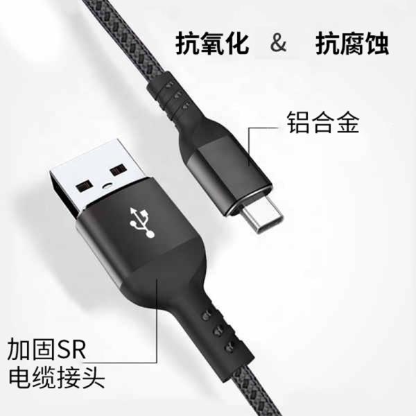 Quality 3.0A Fast Charger Support 480Mbps Data Transfer Nylon USB A to Type C Cable for sale