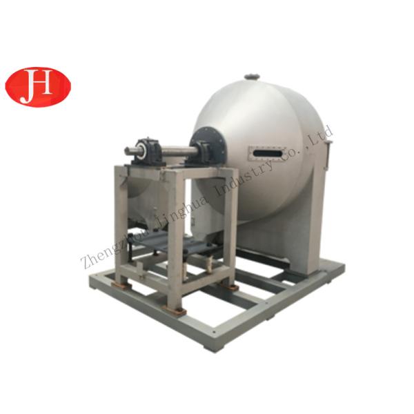 Quality Customized Slurry Separator Potato Starch Centrifugal Sieve for sale