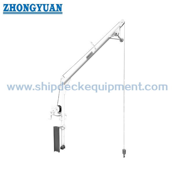 Quality 0.2–0.8T Movable Garbage Davit | Ship Deck Cargo Hold Lifting Equipment for sale