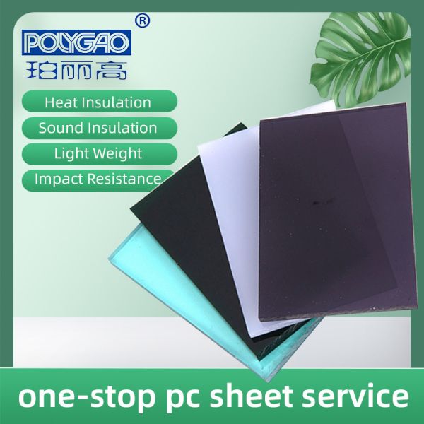 Quality Clear 2mm 5mm 3mm PC Sheets Manufacture Plastic Polycarbonate Solid Sheet for sale