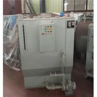 China Top Quality Marine Sewage Comminuting &amp; Disinfection Holding Tank factory