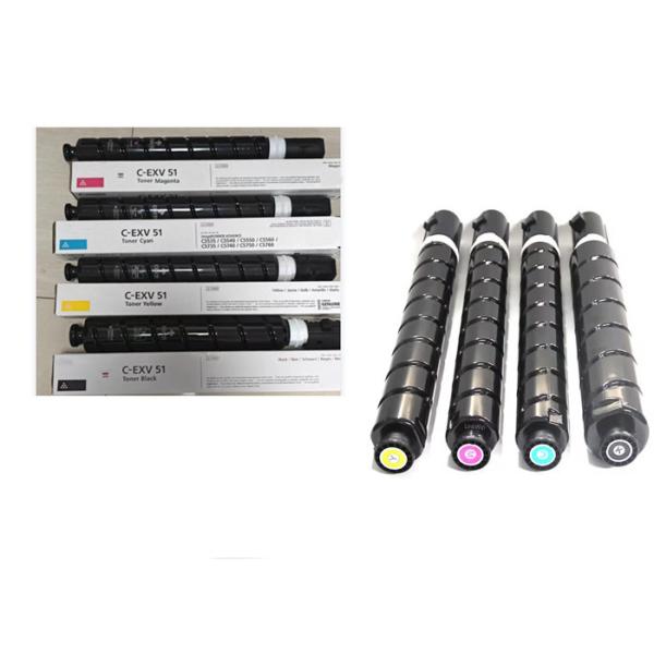 Quality Canon Copier Toner Cartridge NPG-71 for Canon IR Advance C5560/C5540/C5535/C5550 for sale