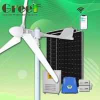 China Small Hybrid Solar Wind Turbine Generator System 2KW 350RPM factory