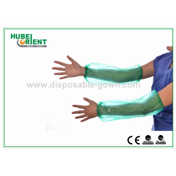 Quality Free Size Disposable PE Oversleeves For Protecting Arm for sale