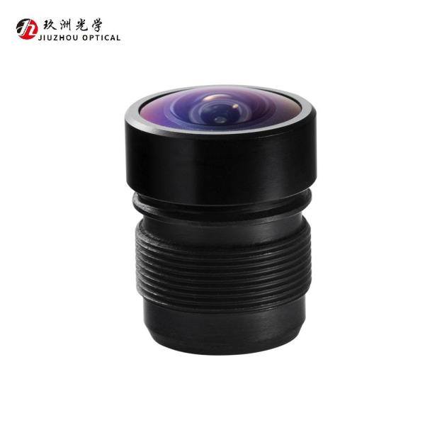 Quality Waterproof Automotive Rear View Camera Lens M12 Wide Angle 1080P for sale