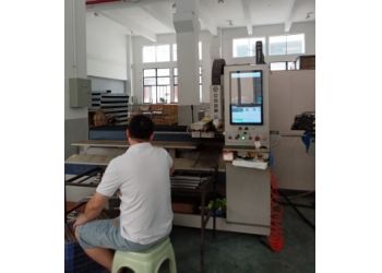 China Factory - Yongkang Ruifan E-commerce Co., Ltd.
