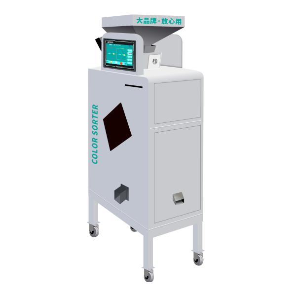 Quality Mini High Effect Rice / Coffee Bean / Grain Color Sorter Machine for sale