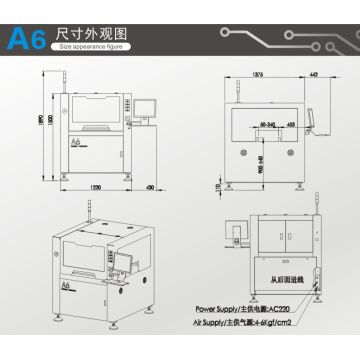 Quality 470×370mm Screen Solder Paste Printer A6 1000kg Arch Bridge Type for sale