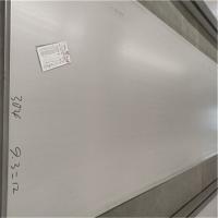Quality 1/2 Hard Bright Annealed 304 Stainless Steel Sheet for sale