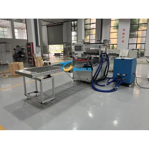 Quality Full-auto Filter Glue Pleating Machine for HEPA Air Filters for sale