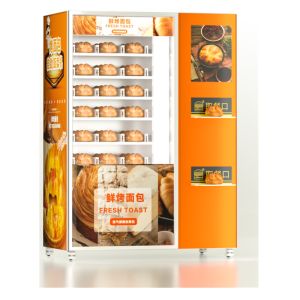 Quality Pizza Vending Machine for sale