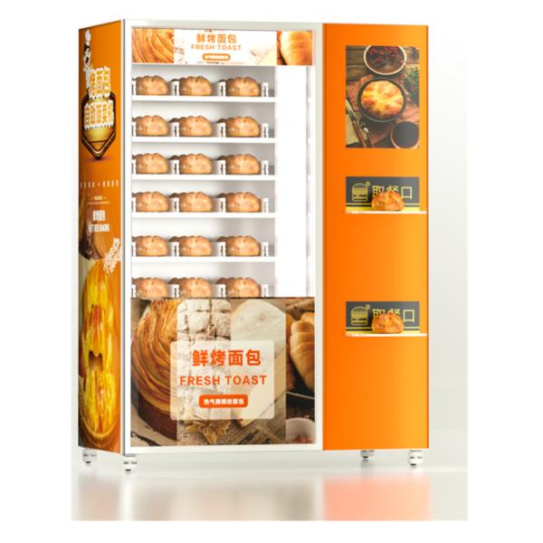 Quality CE Certified Automated Baked Bread Vending Machine 4G Wifi Network for sale