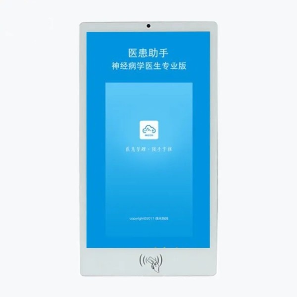 Quality 24 Inch Wall Mounted Touch Screen Self Service Kiosk With IC Card Reader and for sale
