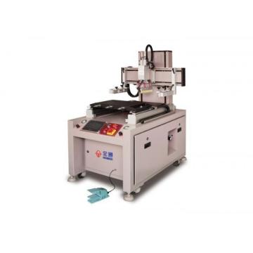 Quality Circuit Board Screen Printing Machine for sale