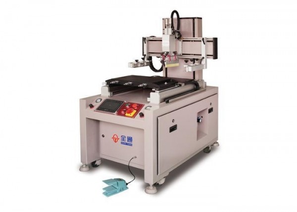 Quality In Mold Decoration Screen Printing Machine for sale