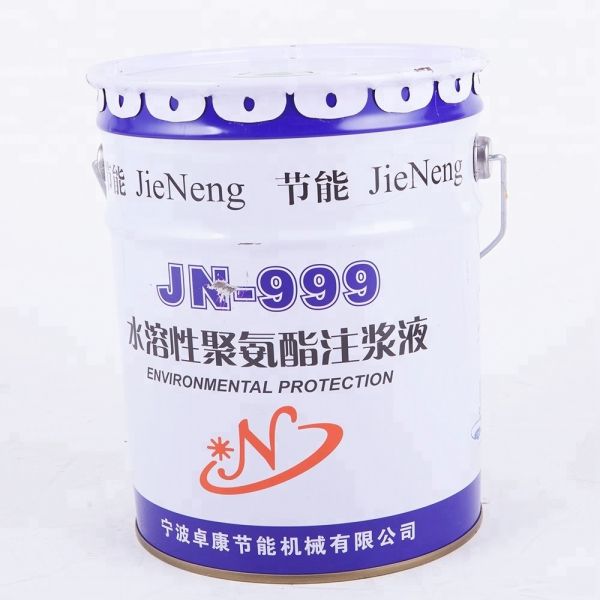 Quality Frost Proof Waterproof Resin Coating using Water Base Polyurethane Foam Material for sale