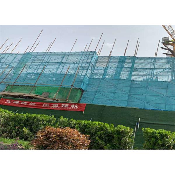 Quality Perforated Metal Safety Screens Construction Custom for sale