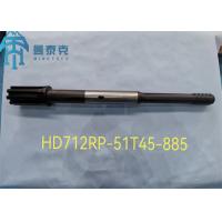 China 8 Splines Diameter 72mm Shank Adapter Top Hammer Drilling Equipment factory