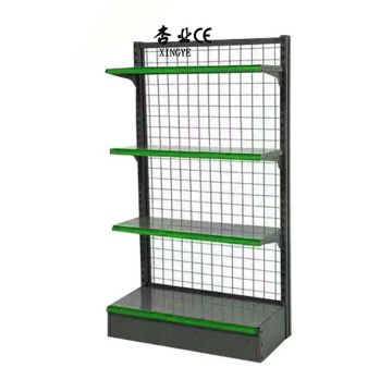 Quality Factory Customized Size Color Logo Shanghai Xingye Shelf Yellow Mesh Gondola for sale