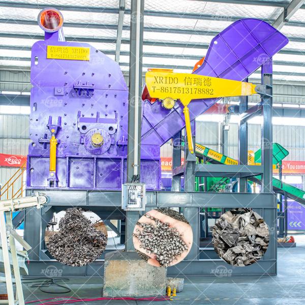 Quality CE ISO Scrap Metal Crusher Machine Waste Metal Recycling Machine for sale