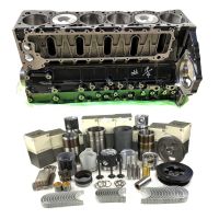 Quality High quality M11 Overhaul Rebuild Kit Cost for Cummins Engine for sale