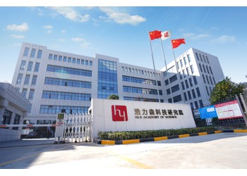 China Factory - HLS Coatings （Shanghai）Co.Ltd