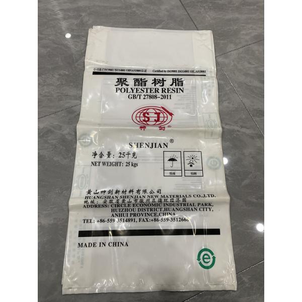 Quality Bottom Sealing Heavy Duty Bag Making Machine PLC Touch Screen for sale