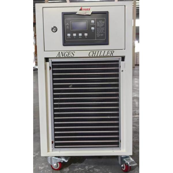 Quality 2 Hp Small Cooling Capacity Laser Chiller Unit For Cnc Machine Welding Engraving for sale