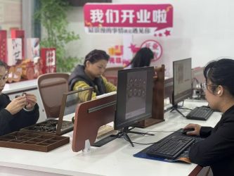 China Factory - Yiwu Youbei Trading Co., Ltd.