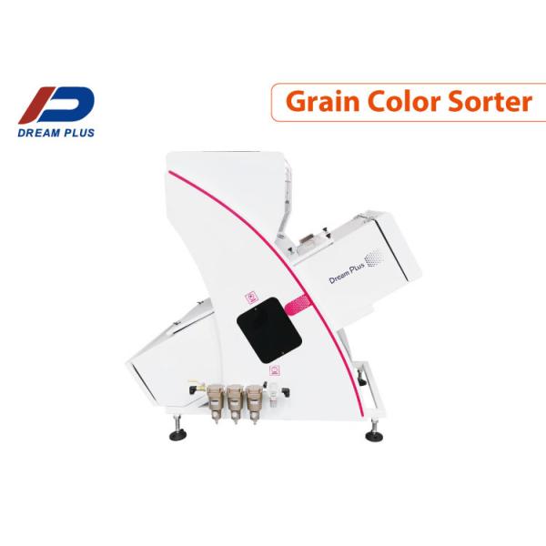 Quality Highland Barley Color Sorter Machines Chromatic CCD Technology Large Capacity for sale