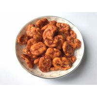 Quality Safe Raw Ingredient Onion Chilli Broad Beans Chips Full Nutrition OEM Service for sale