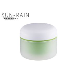 Quality PP Plastic cosmetic jars 100g 150g eye cream face cream care SR2376 for sale