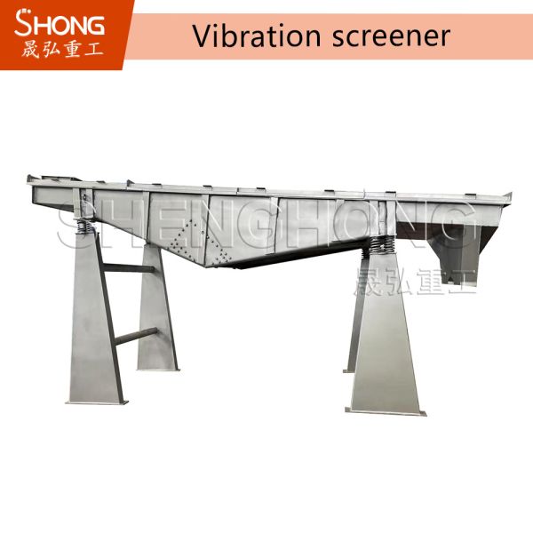 Quality Rotary Vibrating Screen for Fertilizer Granules - Efficient Grading & Sieving for sale