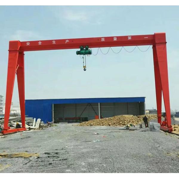 Quality A5 A6 A7 A8 1.5KW Single Girder Crane For Lifting Goods In Different Occasions Such As Factories Warehouses And Material for sale