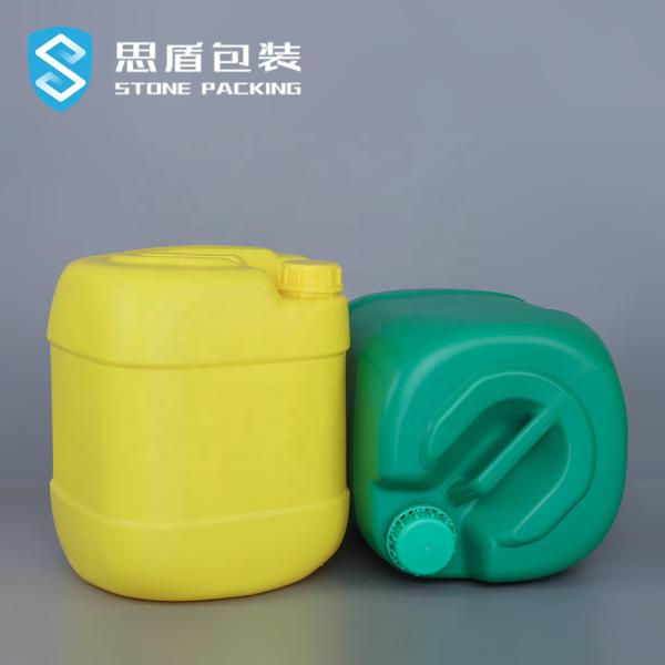 Quality Chemical Liquid UFU 5 Gallon Plastic HDPE Container White Yellow for sale