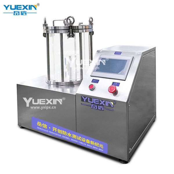 Quality Desktop 1-50m Visual Leak Test Machine , Specific Leak Detection Machine 100W for sale