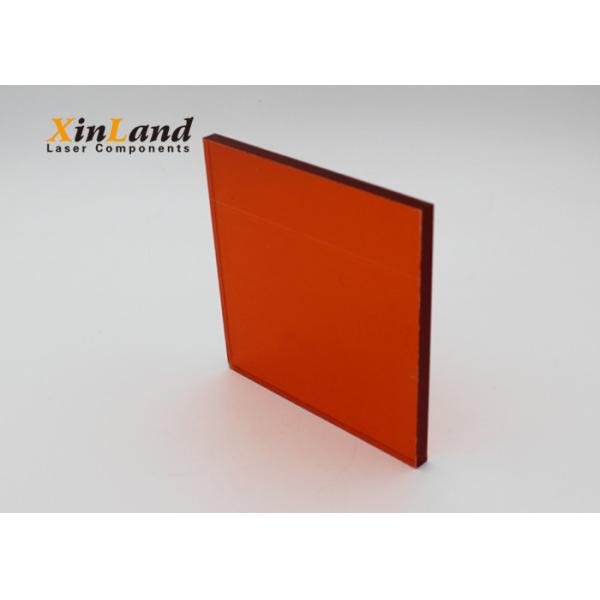 Quality OD4+ 190nm-550nm 5mm Laser Protection Window for sale