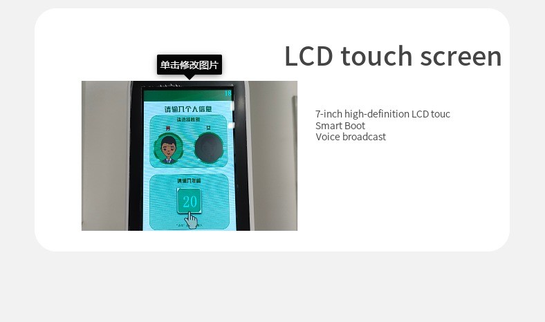 Quality end Precision Sensor Folding Height and Weight Scale G.W 31kg Weight Division 0 for sale