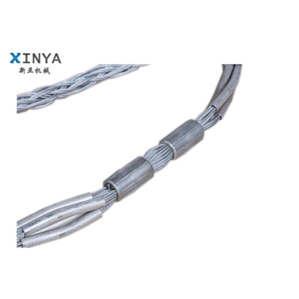 Quality HIGH STRENGTH GALVANIZED STEEL CHANGE LINE CABLE PULLING GRIPS for sale