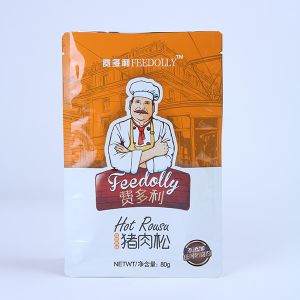 Quality Food Grain BRC Flat Bottom Bag Packaging Plain Smell Proof Flat Bottom Cookie for sale