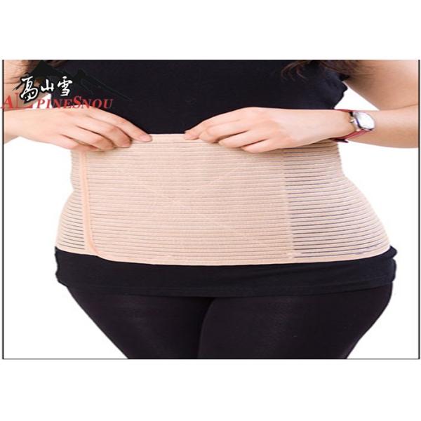 Quality Fish Breathable Postpartum Abdominal Belt Elastic Ribbon Brown / White for sale