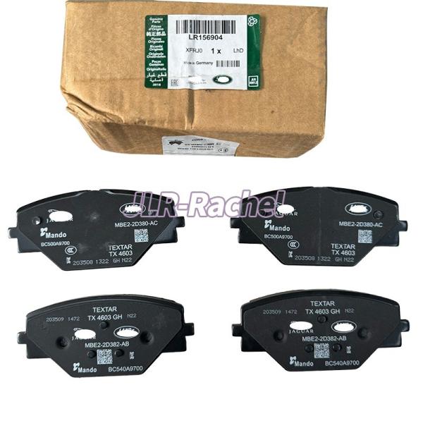 Quality Range Land Rover Brake Parts LR156904 Ceramic Brake Pads OEM for sale