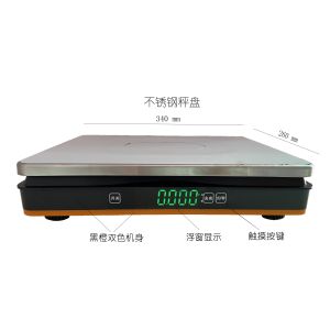 Quality LCD Display 15/30kg POS Interface Scale Stainless Steel Scale Pan for sale