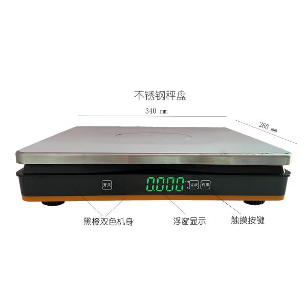 Quality LCD Display 15/30kg POS Interface Scale Stainless Steel Scale Pan for sale