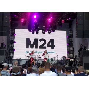 Quality P3 91 LED Display for Outdoor Event Inventory Panel in EU, USA for sale