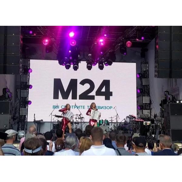 Quality P3 91 LED Display for Outdoor Event Inventory Panel in EU, USA for sale