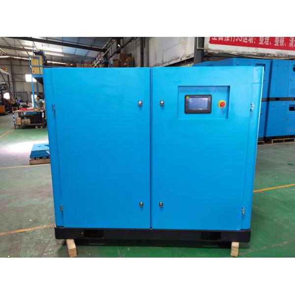 Quality Direct Drive Variable Speed Screw Compressor VSD Air Permanent Magnet Motor for sale