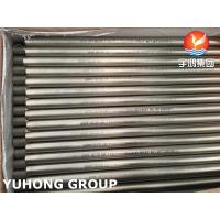 Quality ASTM B338 Gr.7 Titanium Tube for Heat Exchanger Condenser for sale