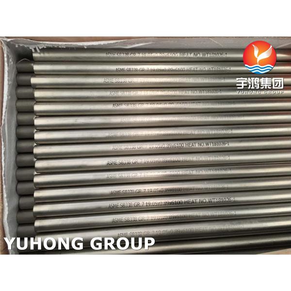 Quality ASTM B338 Gr.7 Titanium Tube for Heat Exchanger Condenser for sale